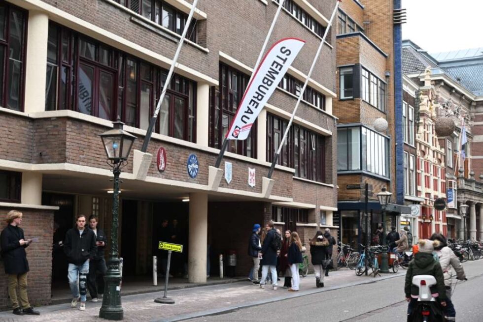 L.S.V. Minerva | De oudste Sociëteit der Nederlanden